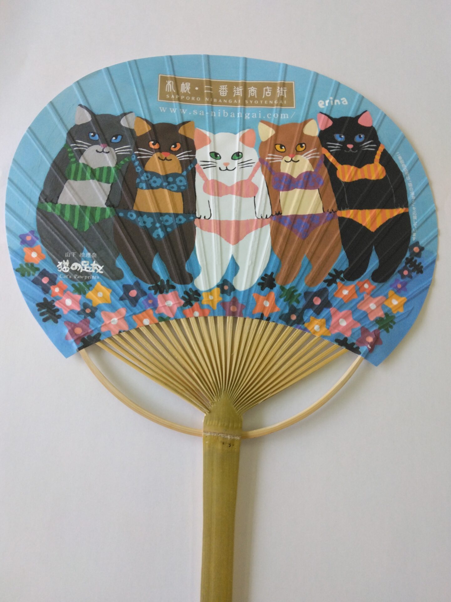 道新・UHB花火大会にうちわを配りますよ～｜二番街商店街